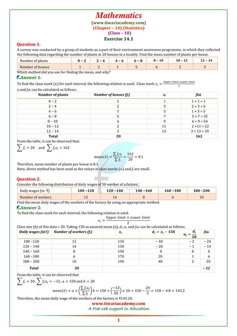 Ncert Solutions For Class 10 Maths Chapter 14 Exercise 14 1 Statistics
