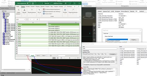 Navisworks Data Tools Excel Link Multiple Worksheets Autodesk Community