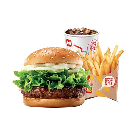롯데리아 불고기버거 세트 홈플러스 택배배송