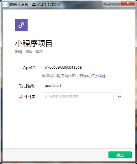 GitHub lynnlingying wechat kaoqin 微信小程序做的考勤打卡项目 GitHub lynnlingying wechat kaoqin 微信小程序做的考勤打卡项目