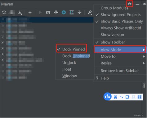 Idea右侧maven消失后恢复移出了maven怎么回复 Csdn博客