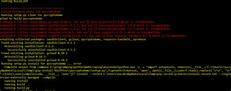 firebase importerror：无法从“crypto publickey”导入名称“rsa” 大数据知识库
