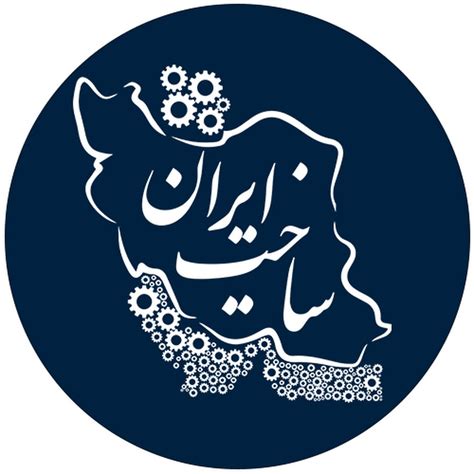 ساخت ایران Youtube