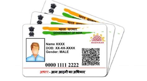 Aadhar Card Know About different between fake Aadhar card and new e Aadhaar कह आपक भ त