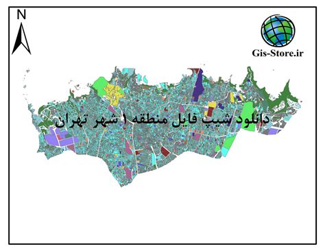 دانلود لایه شیپ فایل منطقه 1 شهر تهران فروشگاه لایه های Gis