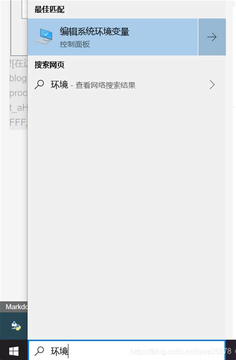 windows python安装pyav install pyav on your system csdn博客