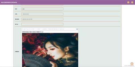 附源码 Jspssm计算机毕业设计高校后勤报修维修信息管理系统3r3tw【源码、数据库、lw、部署】jspssm高校后勤报修系统 Csdn博客