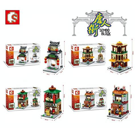 Sembo Block Mini Street Series Sd6010 Sd6099 4 In 1 Set Shopee