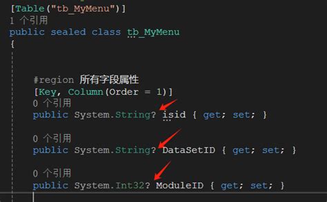 Efcore查询数据报错：sqlnullvalueexception “data Is Null This Method Or Property Cannot Be Called On