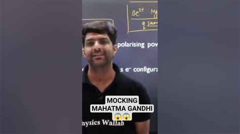 Pw Teacher Mohit Dadeech Mocking Mahatma Gandhi Controversy Physicswallah Alakhpandey