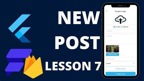 Flutterflow Creating A New Post Youtube