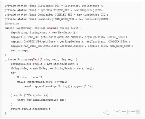 11个java开源中文分词器使用方法和分词效果对比 csdn博客