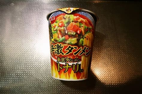 『明星 東京タンメン トナリ監修 辛激タンメン』カップ麺の辛さやカロリー ローソン food news フードニュース