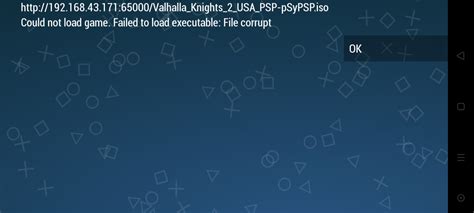 Remote Disc Streaming Doesnt Seems To Work Anymore · Issue 13848