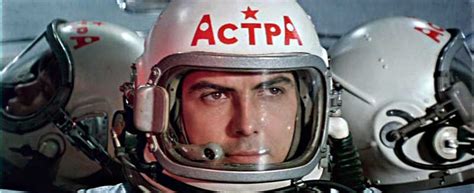 The Big Space Travel 1975