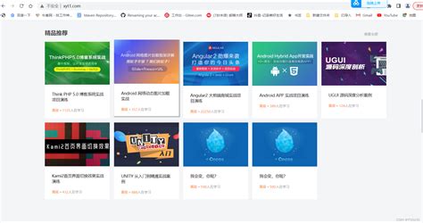 轻量级服务器nginx:反向代理的具体配置手工配置反向代理 Csdn博客 轻量级服务器nginx:反向代理的具体配置手工配置反向代理 Csdn博客
