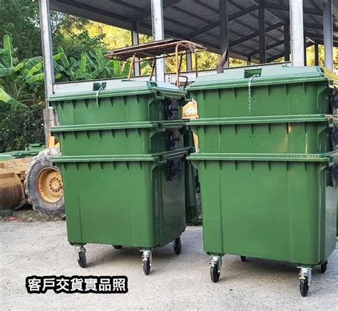 660公升垃圾子母車 資源回收桶 四輪推桶 四輪垃圾車 環保垃圾桶 資源回收垃圾桶 戶外大型垃圾桶 垃圾子車 台灣製 露天市集 全台