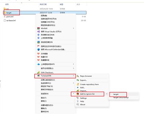 Svn如何设置忽略文件夹或者文件的提交svn提交忽略target文件 Csdn博客