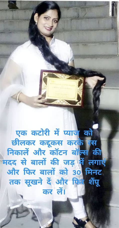 Long Braids Indian Hairstyles Hair Lengths Long Hair Sex Floor