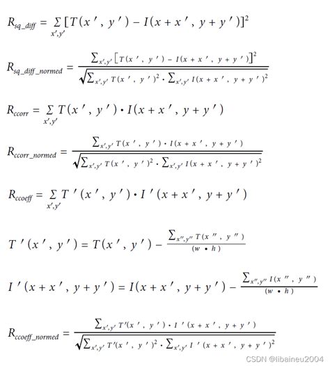 我的qt作品（11）使用qtopencv实现一个带旋转角度的ncc灰度模板匹配演示软件灰度模板旋转匹配 Csdn博客