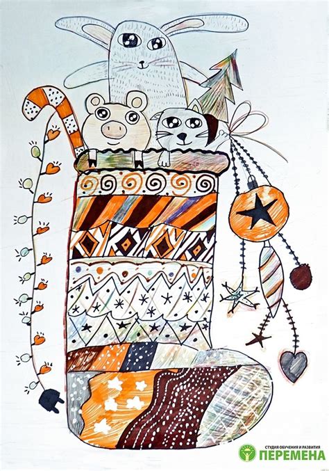 Пин на доске Детские рисунки и идеи для них Детские художественные проекты Школьные