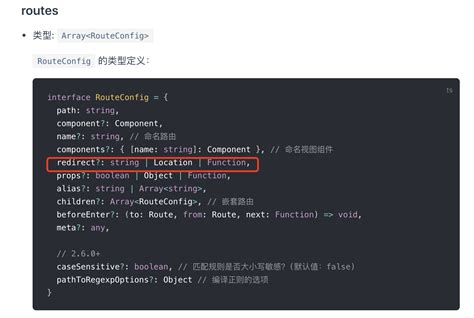 web页面可以正常展示，转到小程序端页面空白， · issue 257 · tencent kbone · github