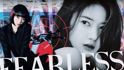 르세라핌 커버 보컬 팀 리베르 𓆩 𓆪 Le Sserafim Fearless 피어리스 Cover Youtube