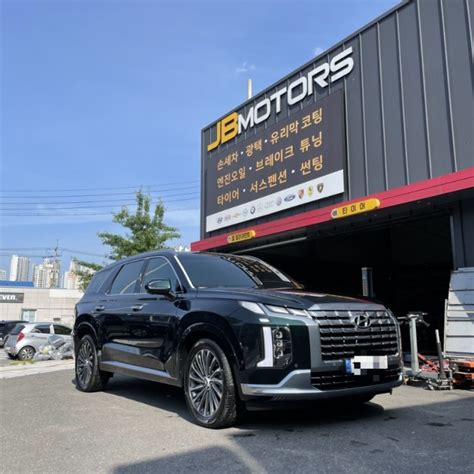 팰리세이드 신차패키지 신차검수 브이쿨 아이나비 정말로카매트 유리막코팅 가디언도어가드 네이버 블로그