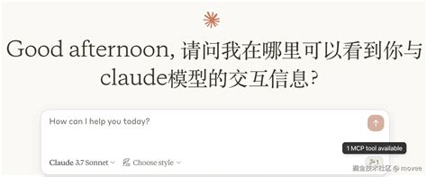 十分钟从零开始开发一个自己的mcp Server（二）mcp Server怎么表明参数非必填 Csdn博客