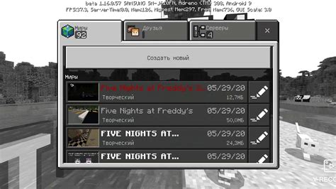 Как сделать в Майнкрафте на Android крестик посередине экрана Youtube