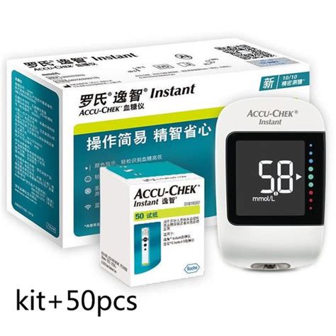 Generic Accu Chek Instant S Blood Glucose Meter Test Strips 50pcs