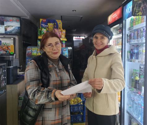 Південне міжрегіональне управління Державної служби з питань праці сайт в стадії розробки