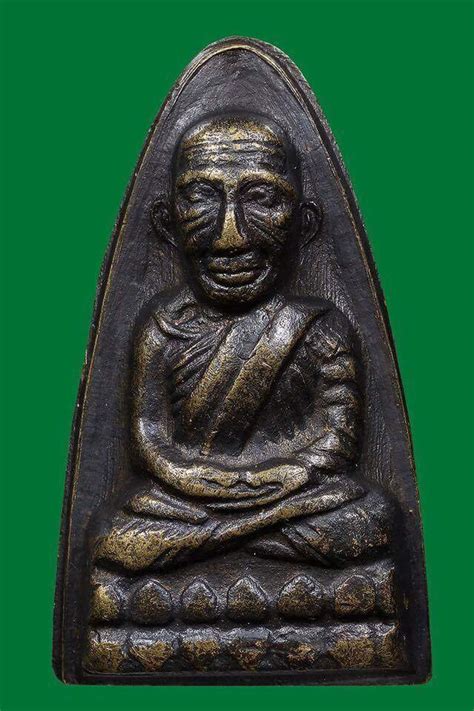 พระหลวงปู่ทวด พิมพ์หลังตัวหนังสือใหญ่ วัดพังเถียะ ปี 2505 2