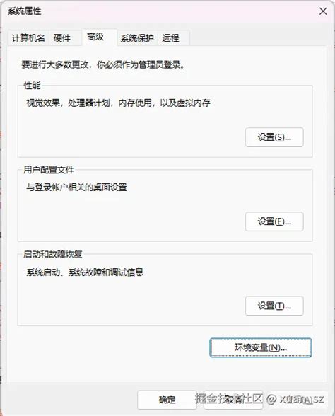 Jdk安装与多版本切换jdk安装与多版本切换，以window系统介绍本地自由切换从jdk1到现在的jdk24保姆式教程 掘金