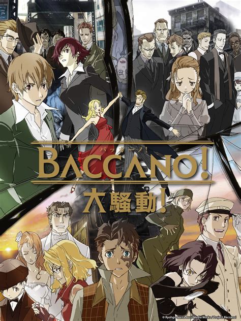 Baccano 大騷動｜動漫免費線上看｜kktv