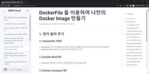 클라우드해킹보안개인정보 정보 공유 합니다 안녕하