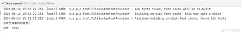 Springboot整合apache Tika实现文档内容解析13302531的技术博客51cto博客