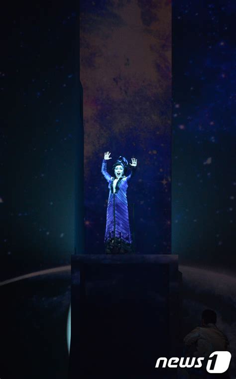 오페라 마술피리 밤의 아리아