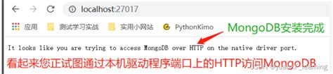 使用idea中的yapi插件生成接口文档的简化使用 yapi自动生成接口文档 csdn博客