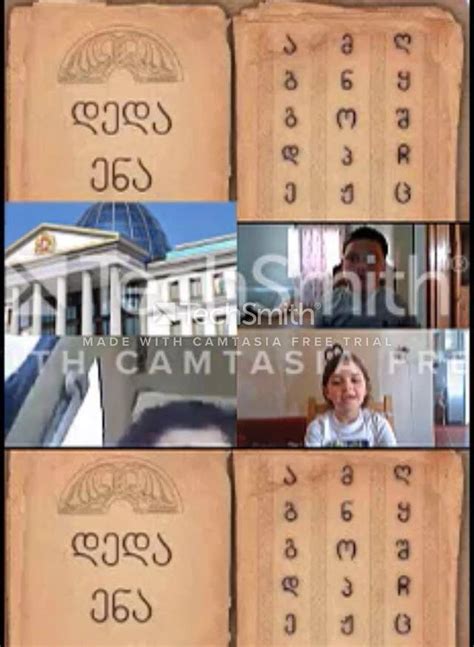 სსიპ ექვთიმე თაყაიშვილის სახელობის ქალაქ რუსთავის 16 საჯარო სკოლა Home Facebook