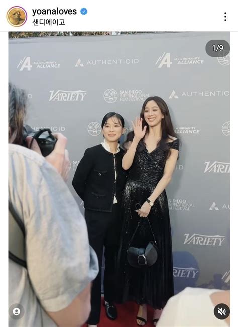 익스트림무비 고혜진감독 데뷰영화 하얀차를 탄 여자 Bfi런던영화제및 센디에고국제영화제 모습