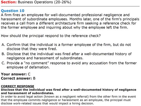 PcM Question ARE Community