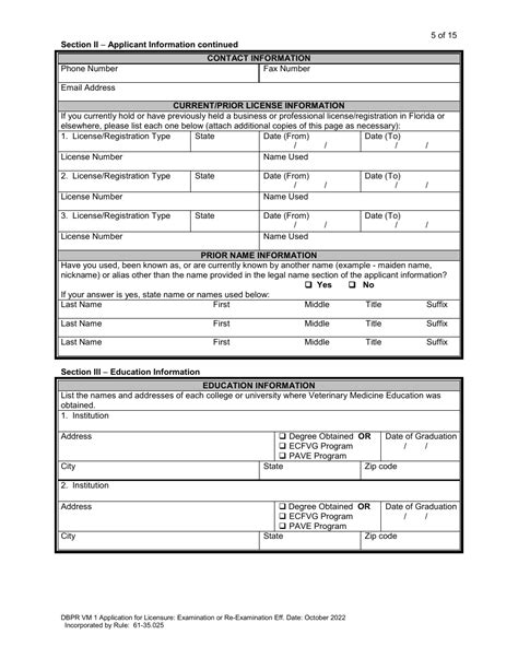 Form Dbpr Vm1 Fill Out Sign Online And Download Printable Pdf Florida Templateroller