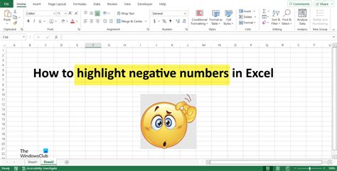 Excel как выделить все отрицательные числа Блог о рисовании и уроках фотошопа