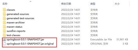 java 面试官：说说springboot为什么可以使用jar包启动？ 个人文章 segmentfault 思否