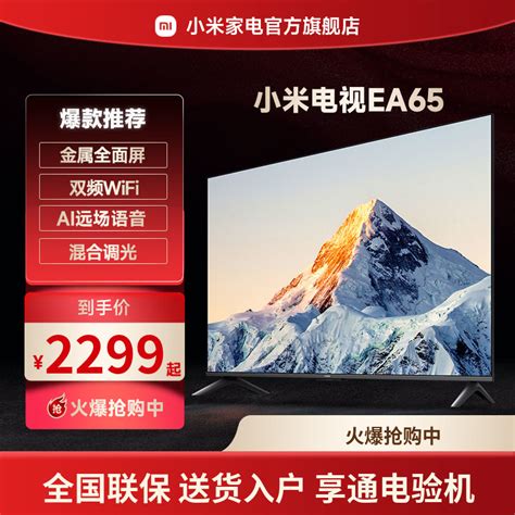 适用于西门子冰箱kk24v55ti Kk20v0190w门封胶条磁性密封条密封虎窝淘