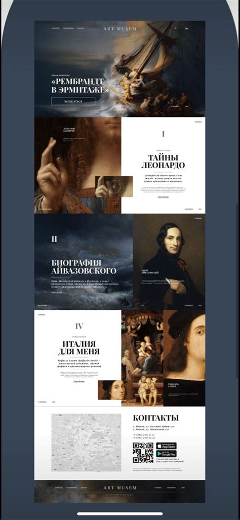 Пин от пользователя Dorifrut на доске Web Графический дизайн макета Плакат события Шаблоны