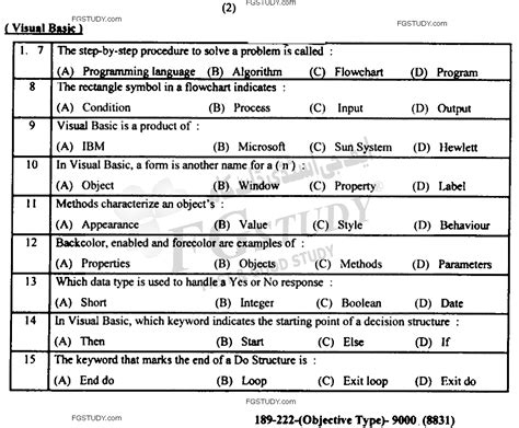 12th Class Computer Science Past Paper 2022 Lahore Board Objective