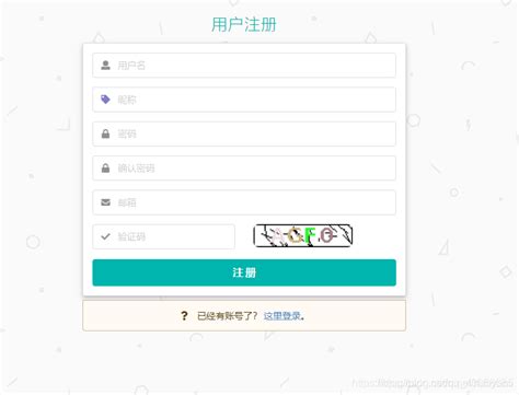 基于javaweb的简易博客系统基于web的博客 Csdn博客