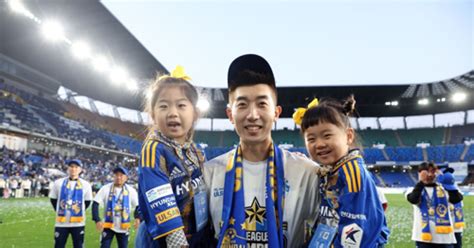 끝까지 울산 골문 지키겠다조현우 울산과 4년 연장 계약